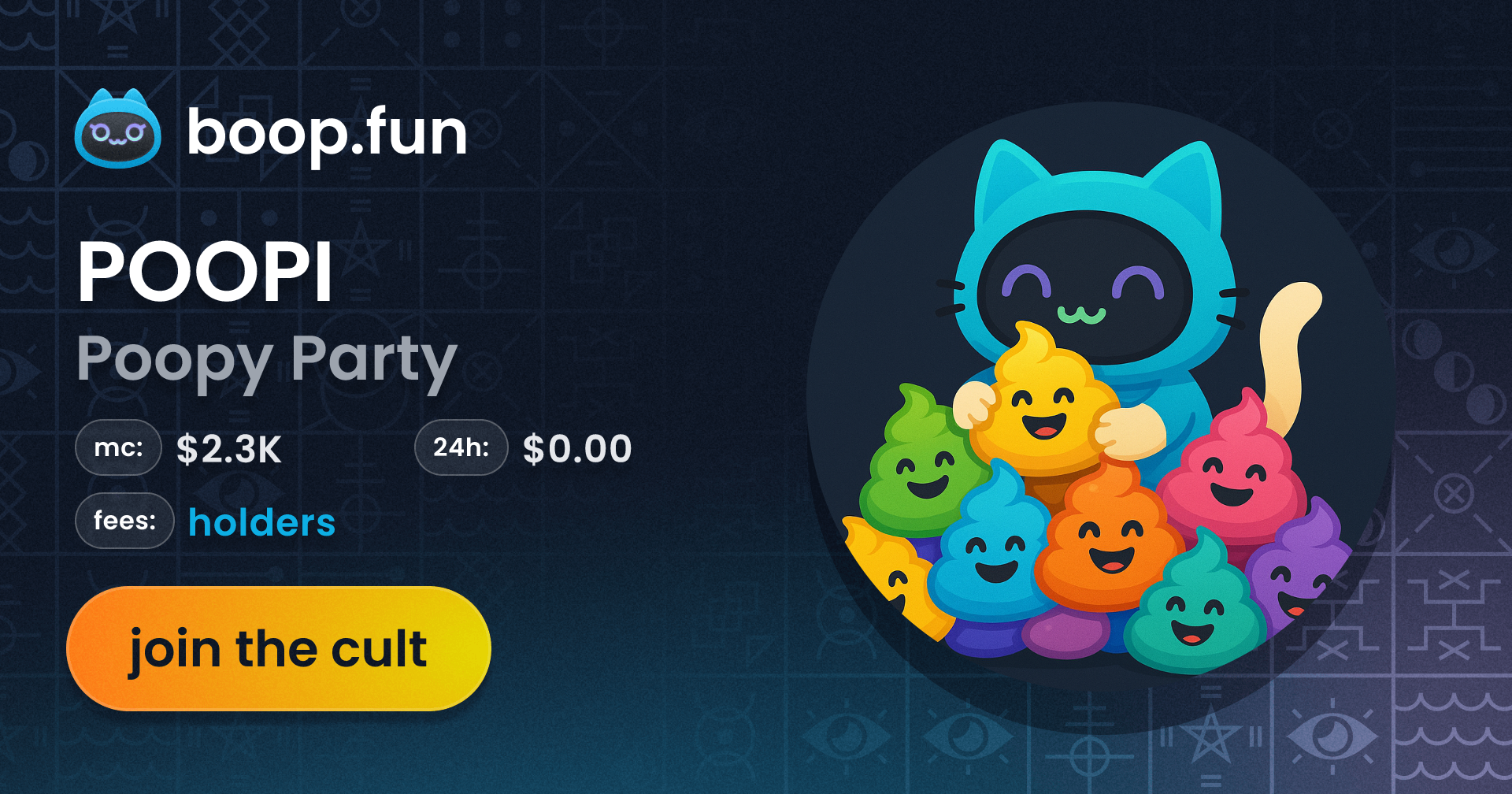 boop | Poopy Party (POOPI)