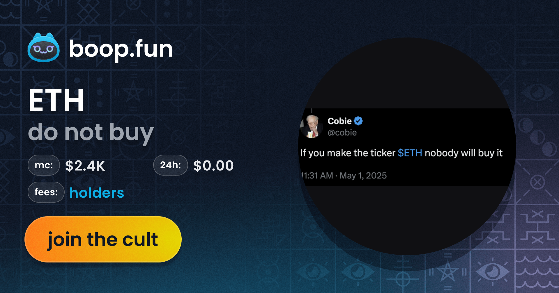 boop | do not buy (ETH)