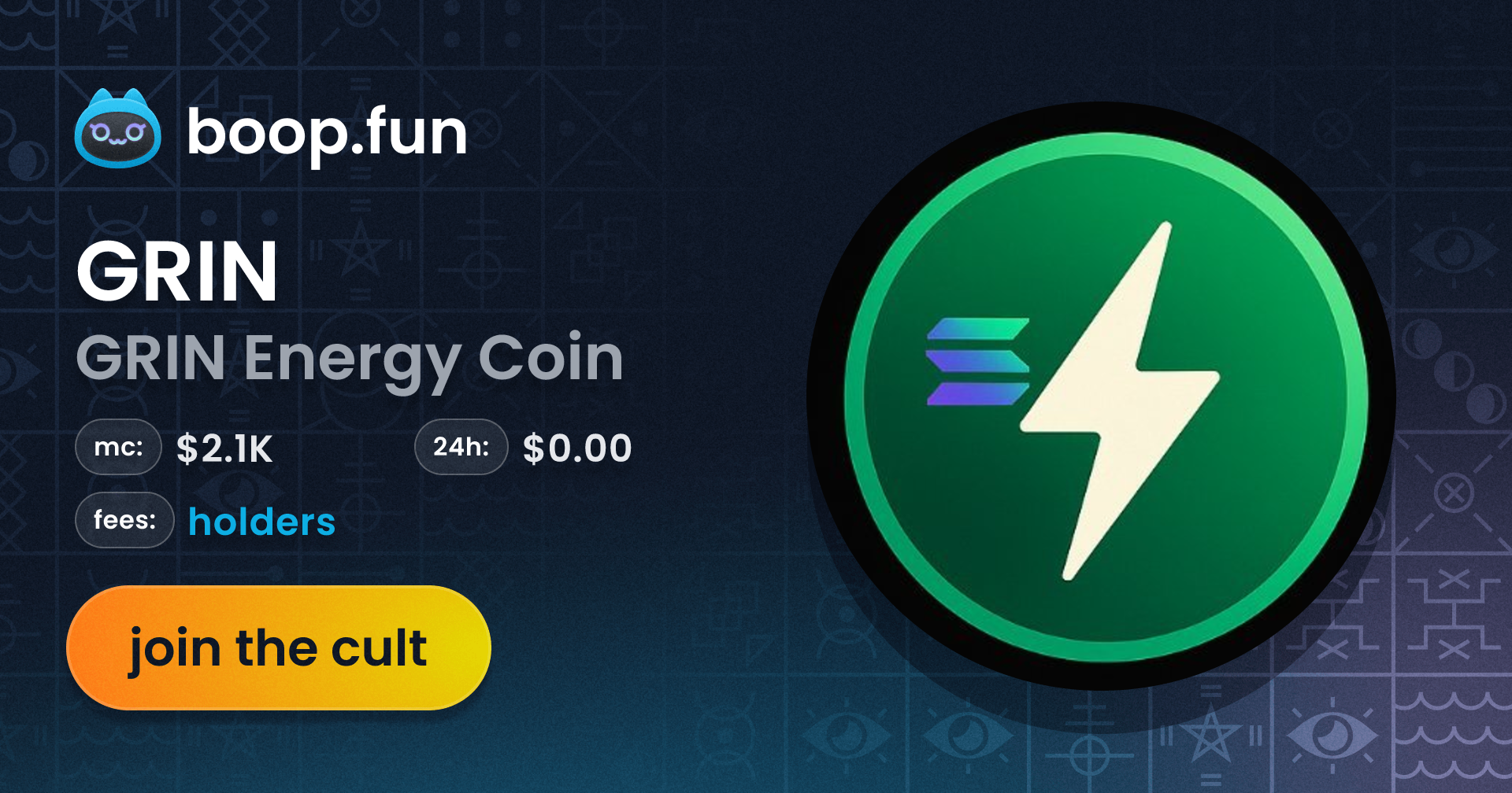 boop | GRIN Energy Coin (GRIN)