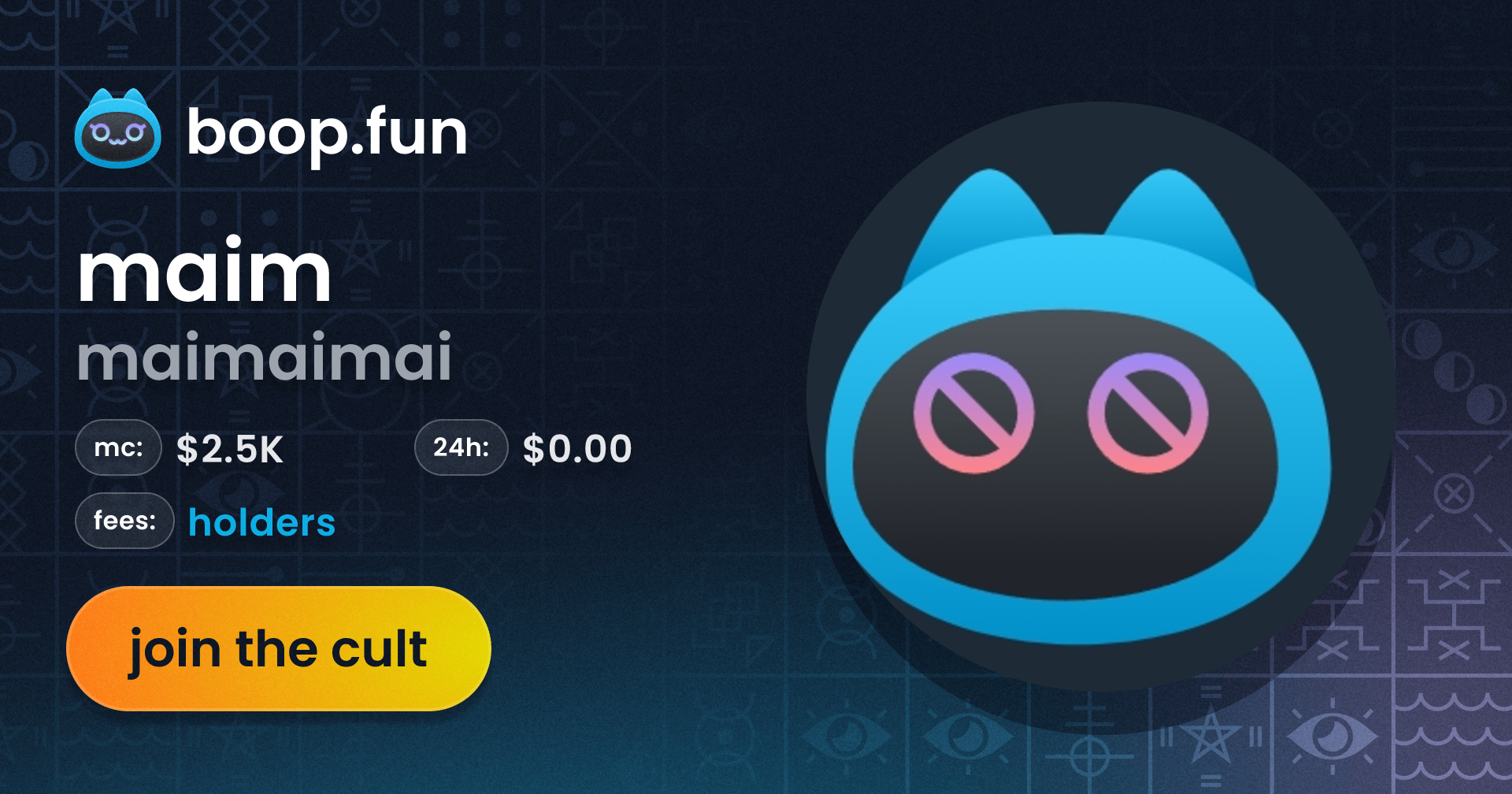 boop | maimaimai (maim)