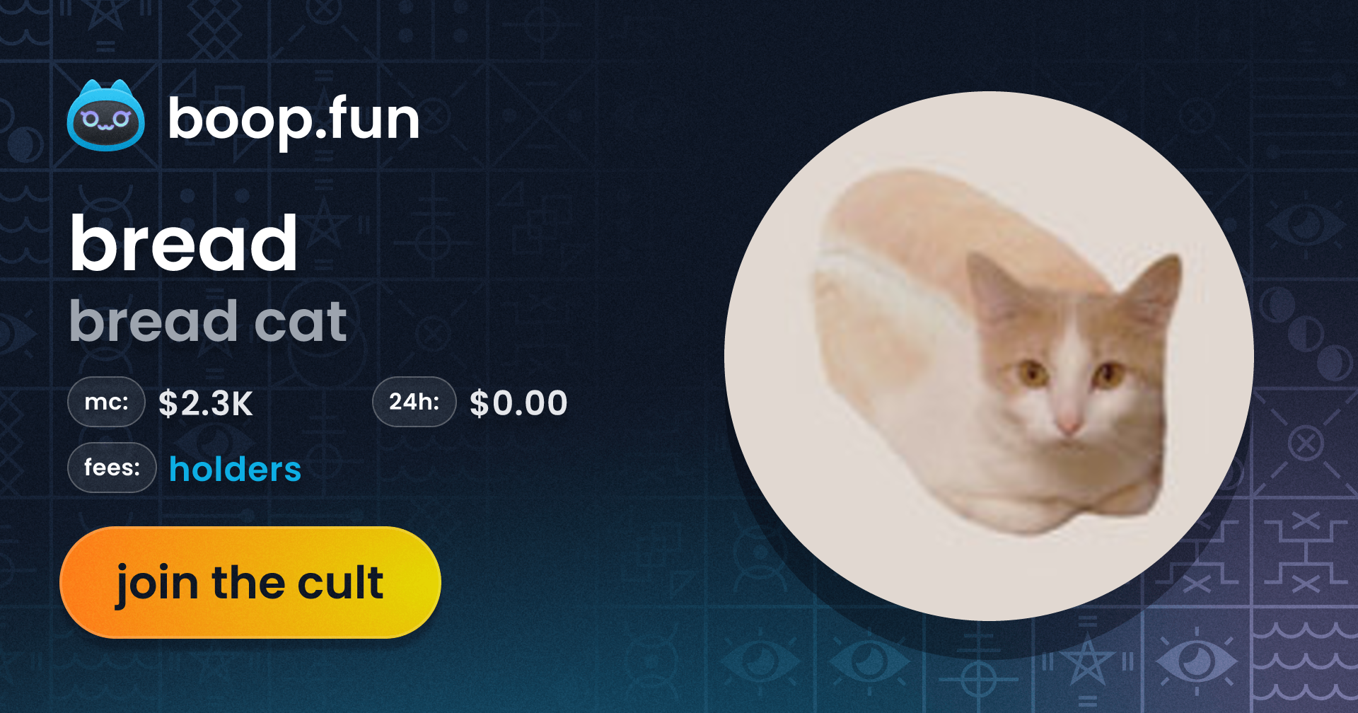 boop | bread cat (bread)