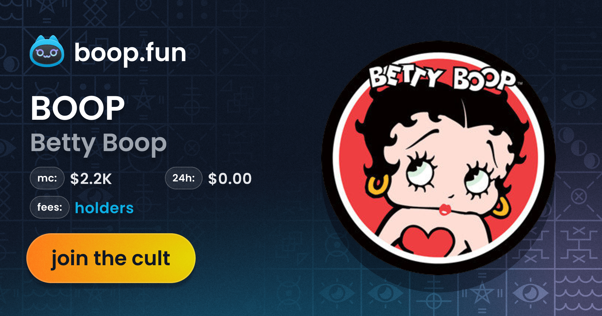 boop | Betty Boop (BOOP)