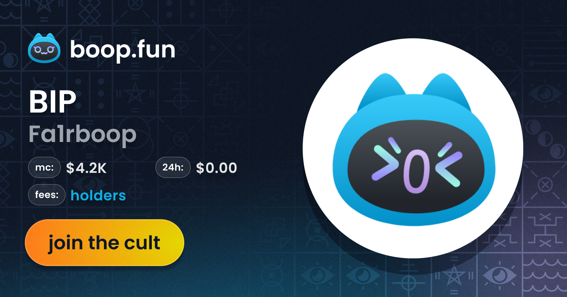 boop | Fa1rboop (BIP)