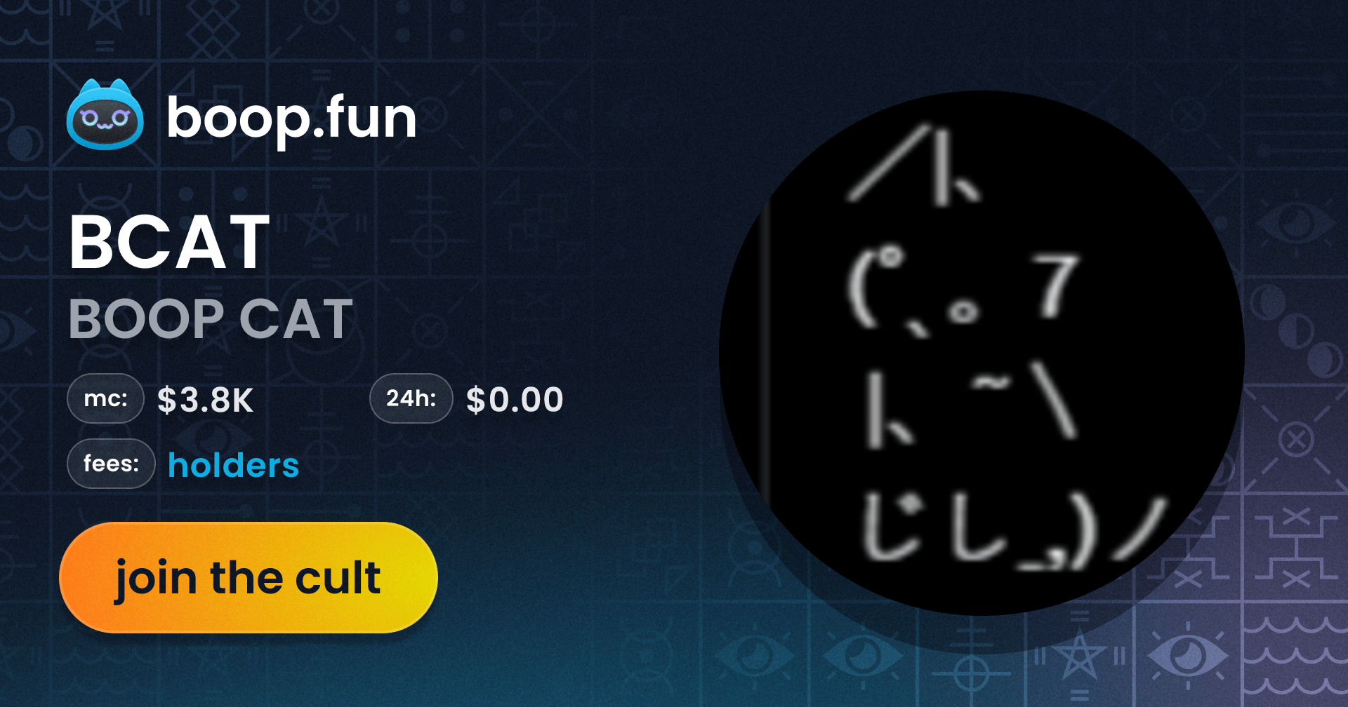 boop | BOOP CAT (BCAT)