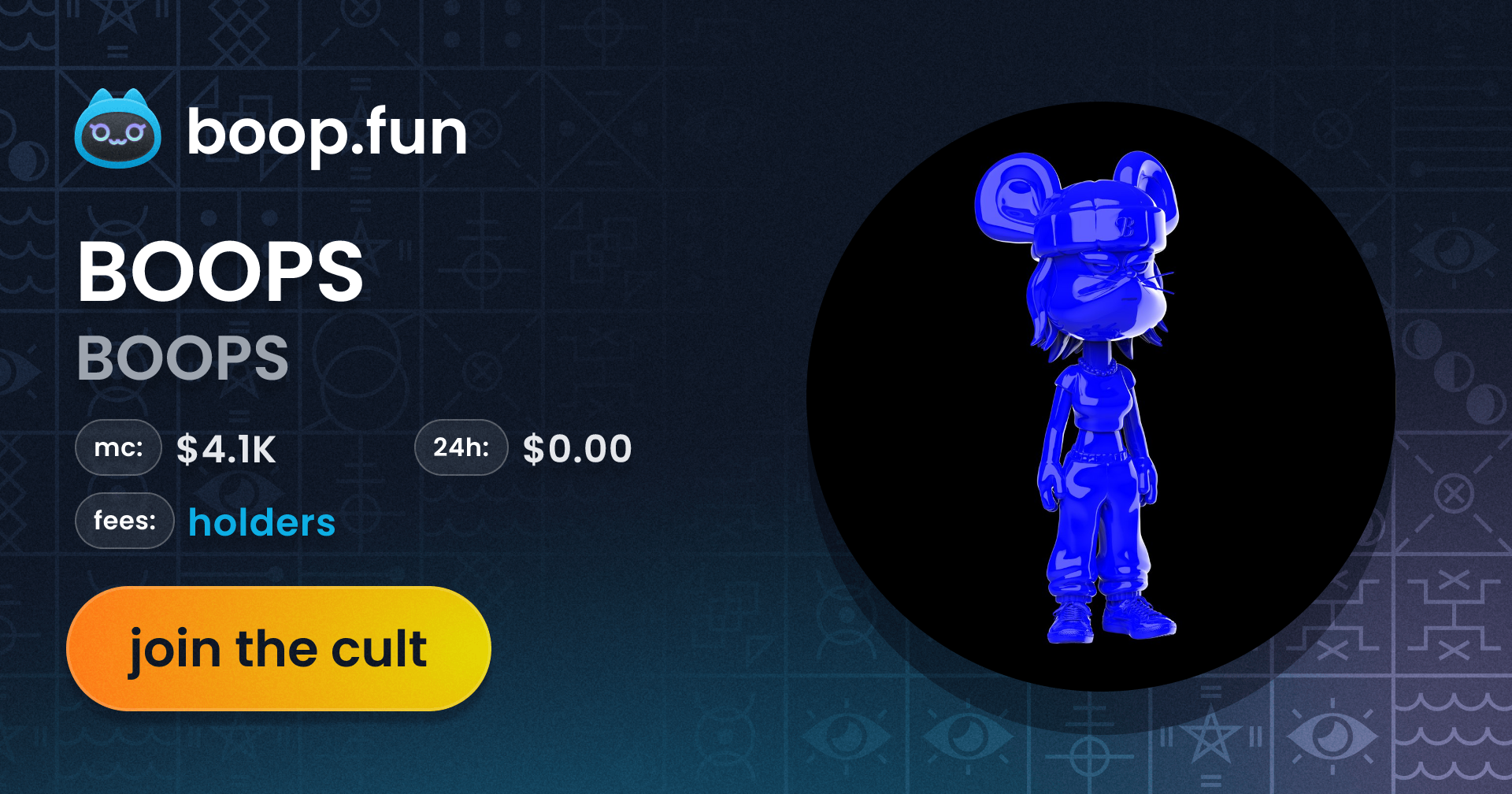 boop | BOOPS (BOOPS)