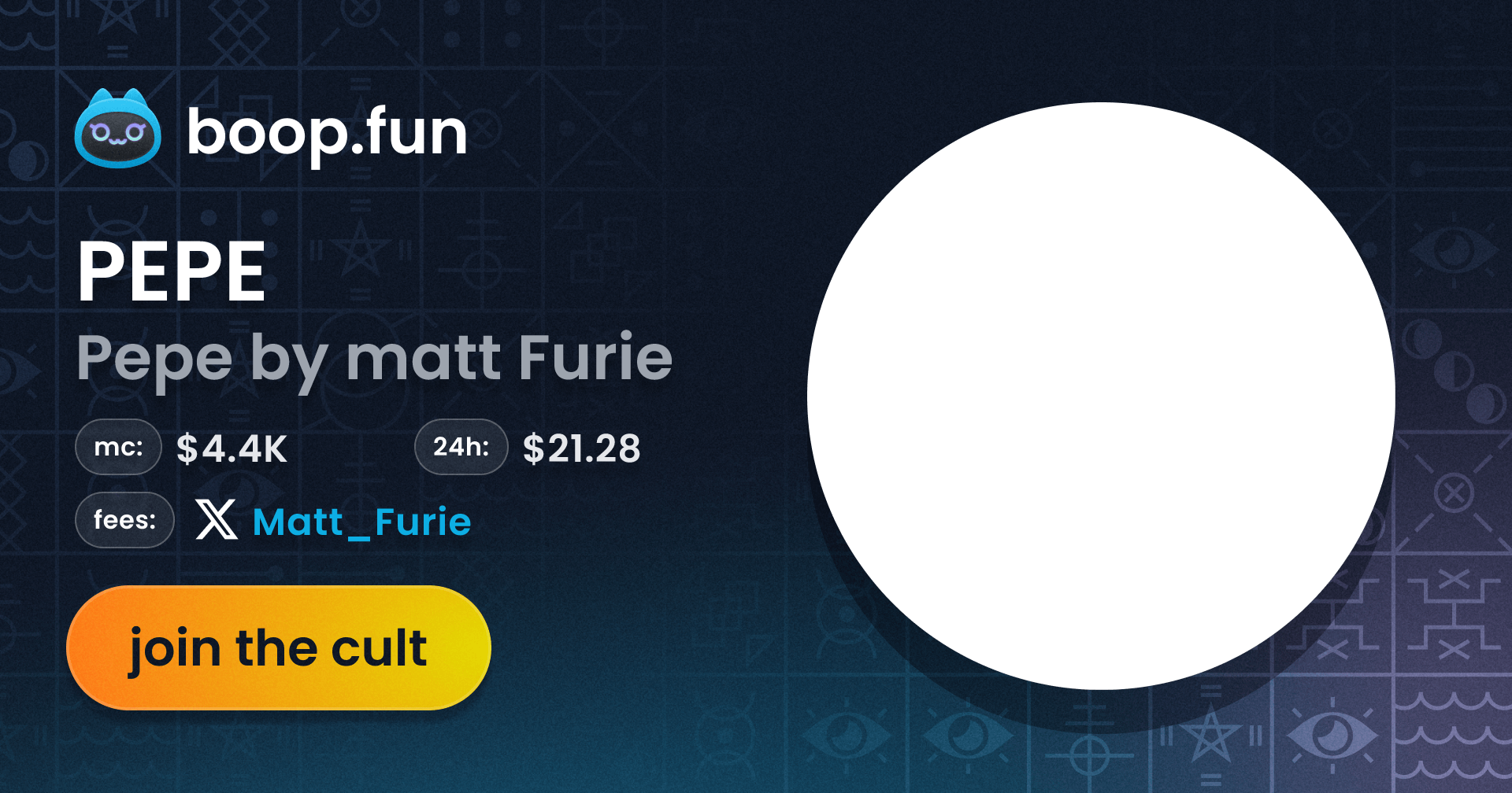 boop | Pepe by matt Furie (PEPE)