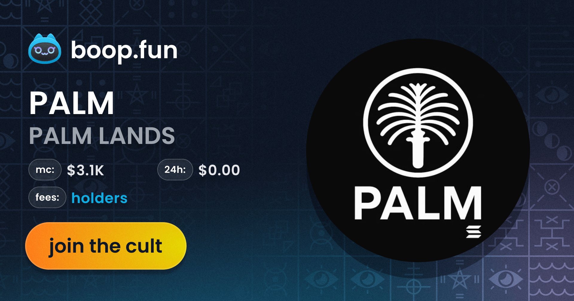 boop | PALM LANDS (PALM)