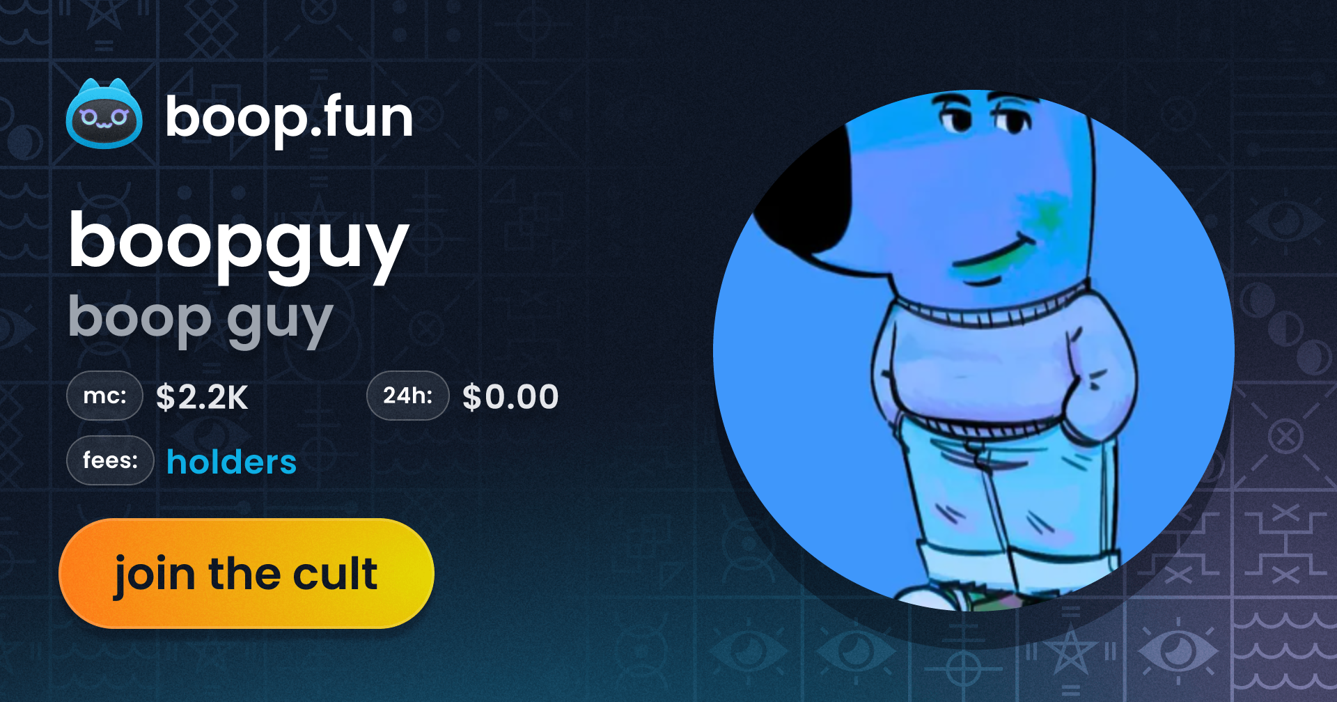 boop | boop guy (boopguy)