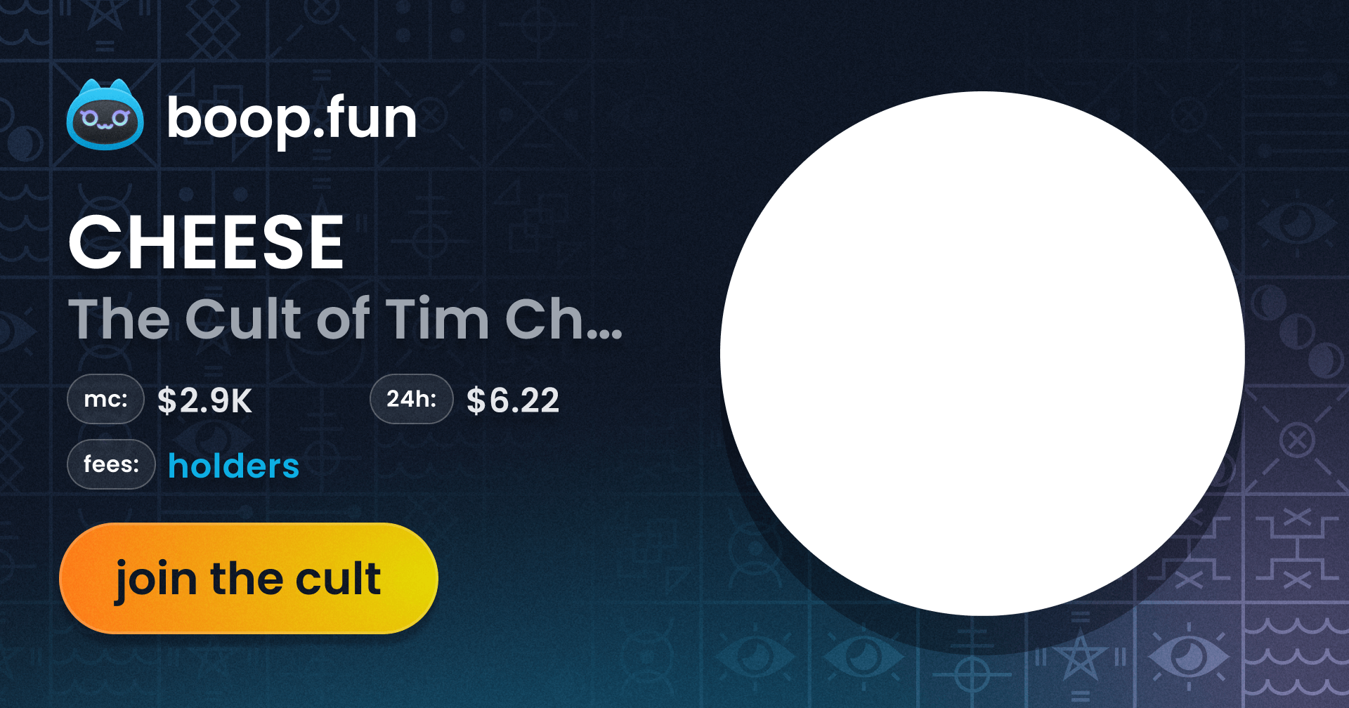 boop | The Cult of Tim Cheese (CHEESE)