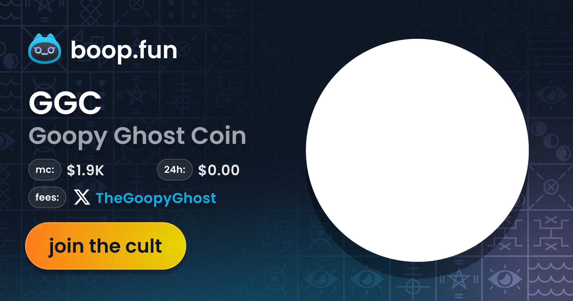 boop | Goopy Ghost Coin (GGC)