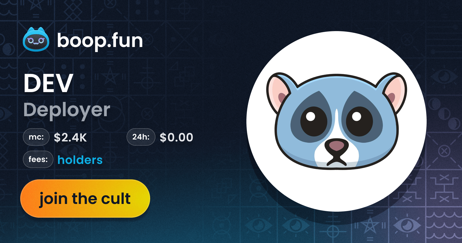 boop | Deployer (DEV)