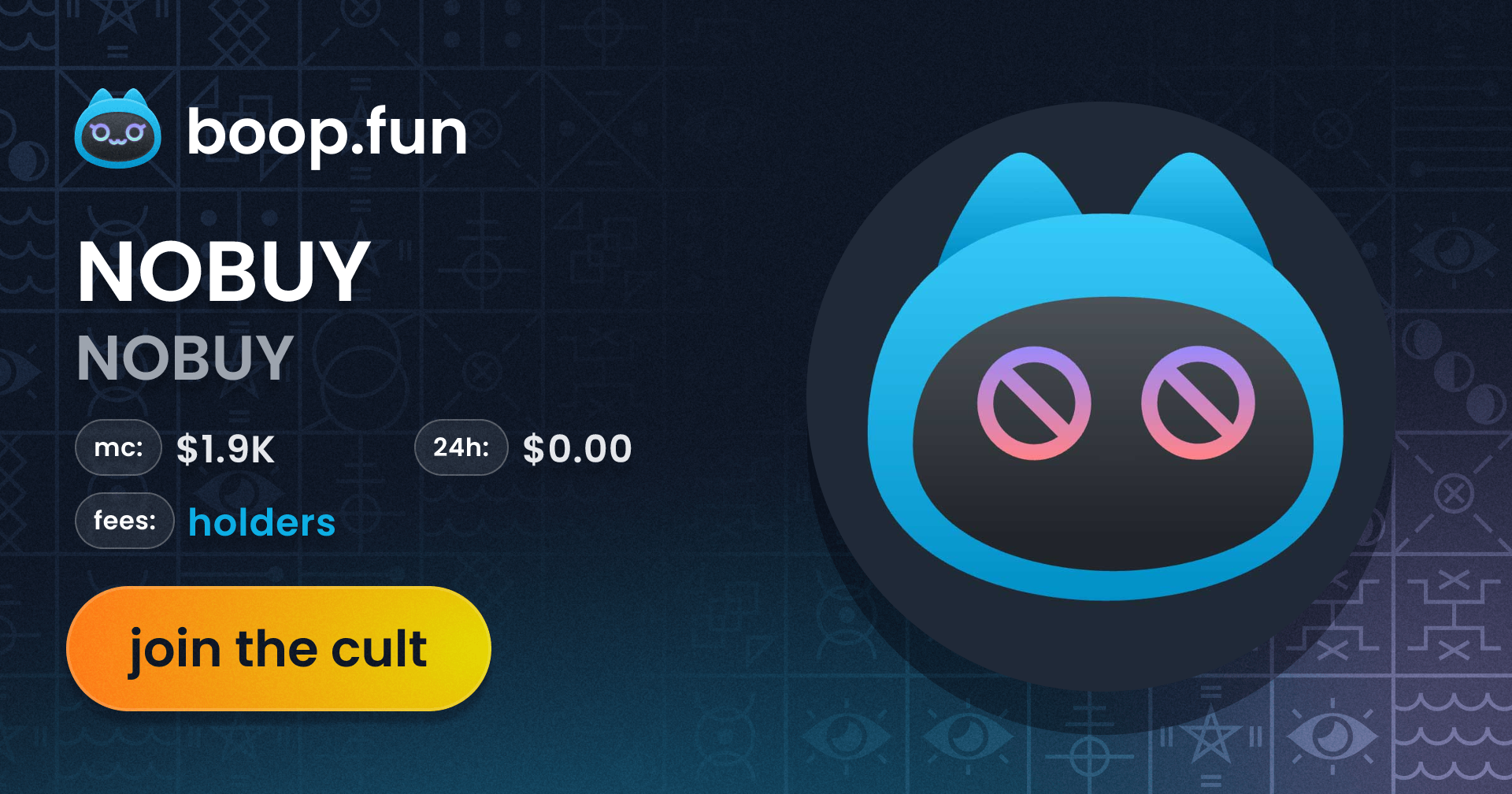 boop | NOBUY (NOBUY)