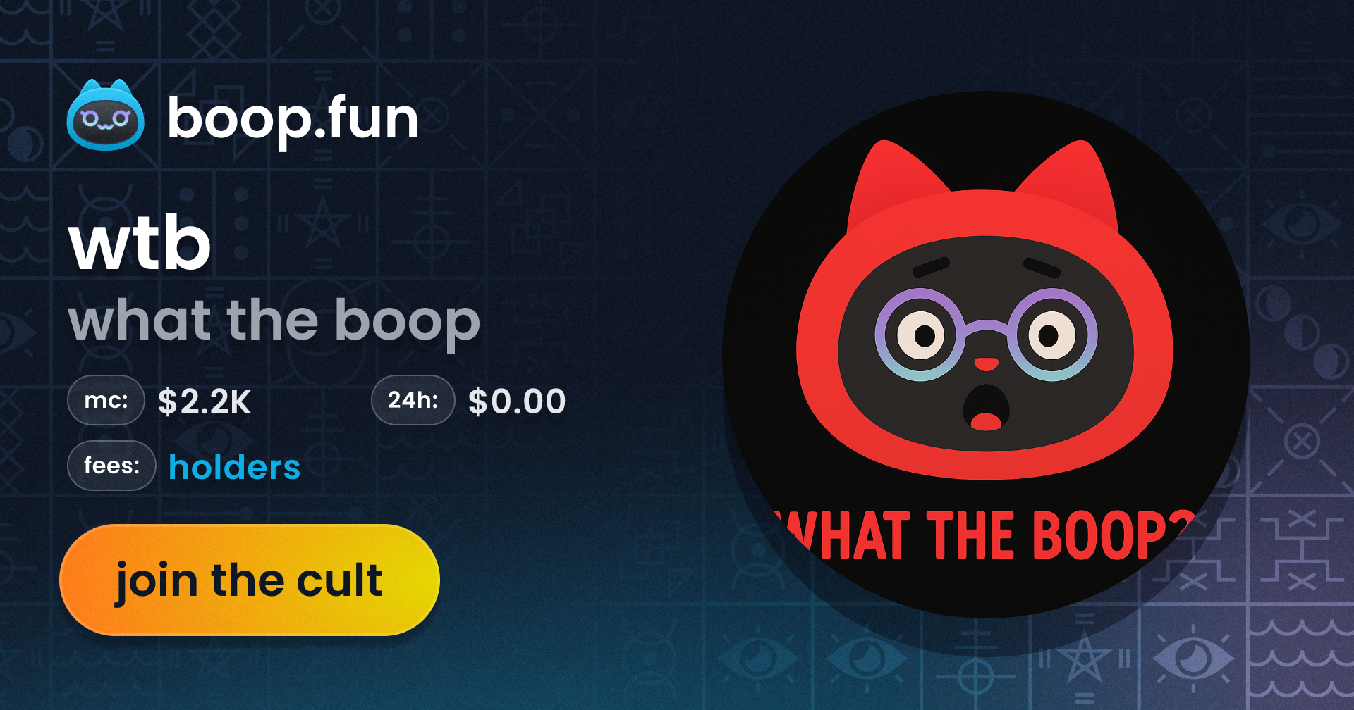 boop | what the boop (wtb)