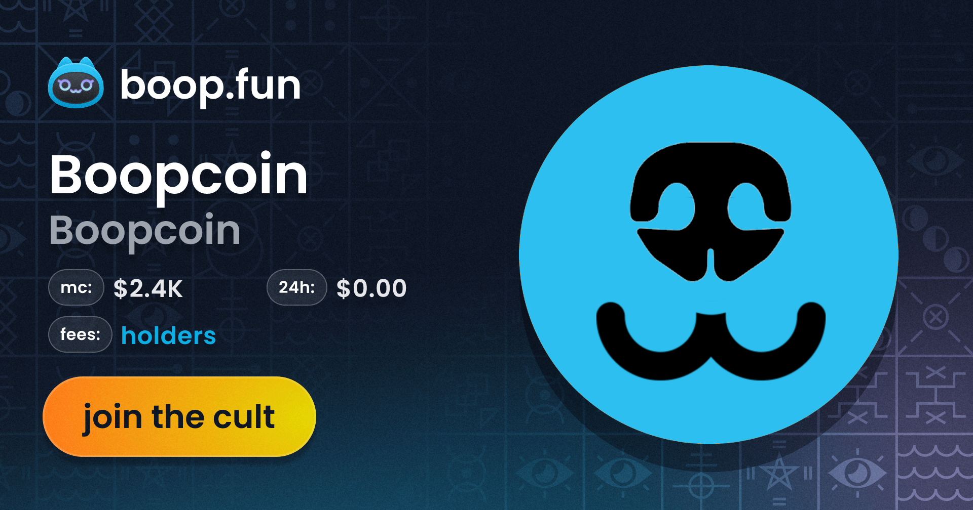 boop | Boopcoin (Boopcoin)