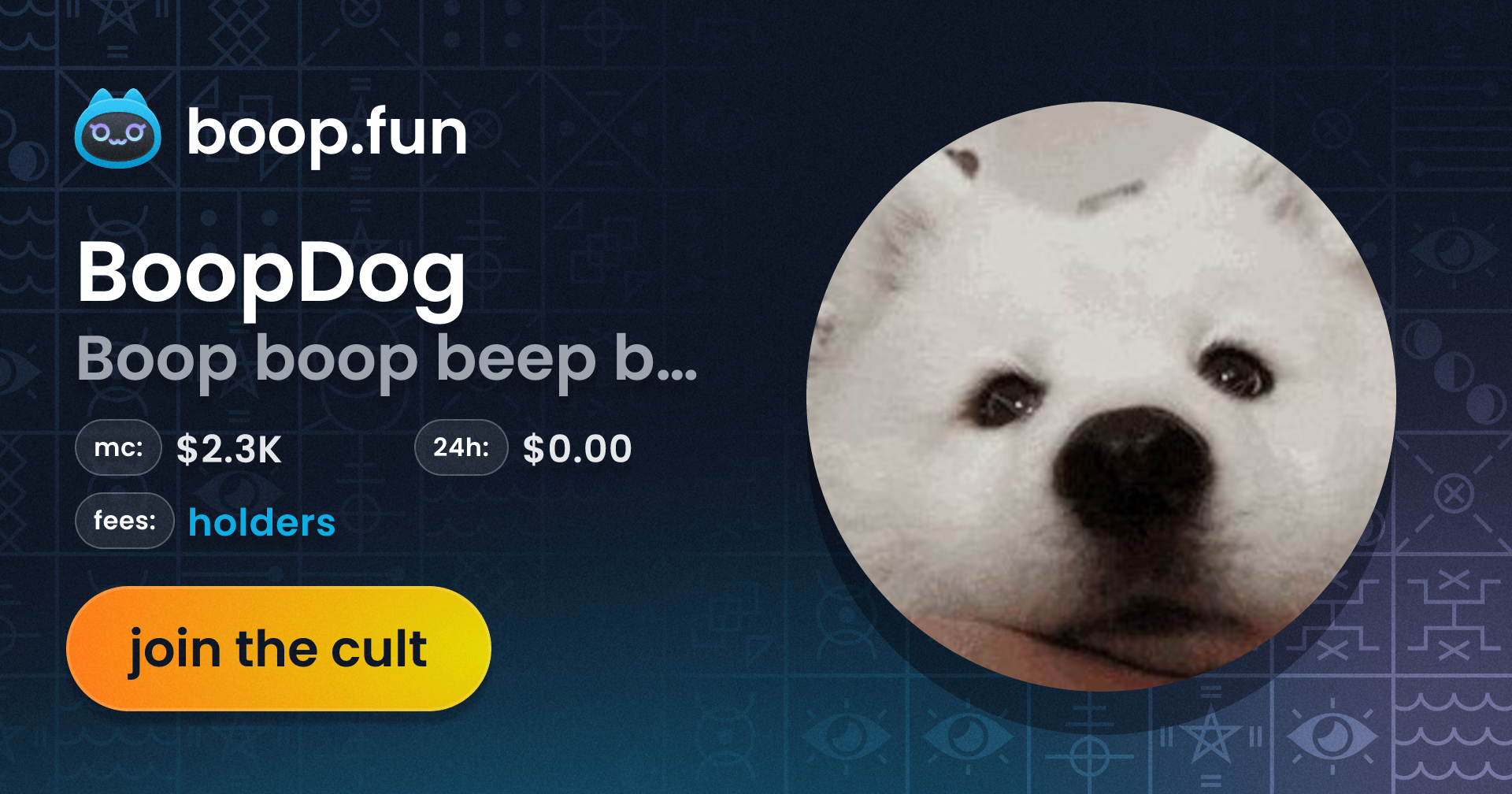 boop | Boop boop beep beep (BoopDog)