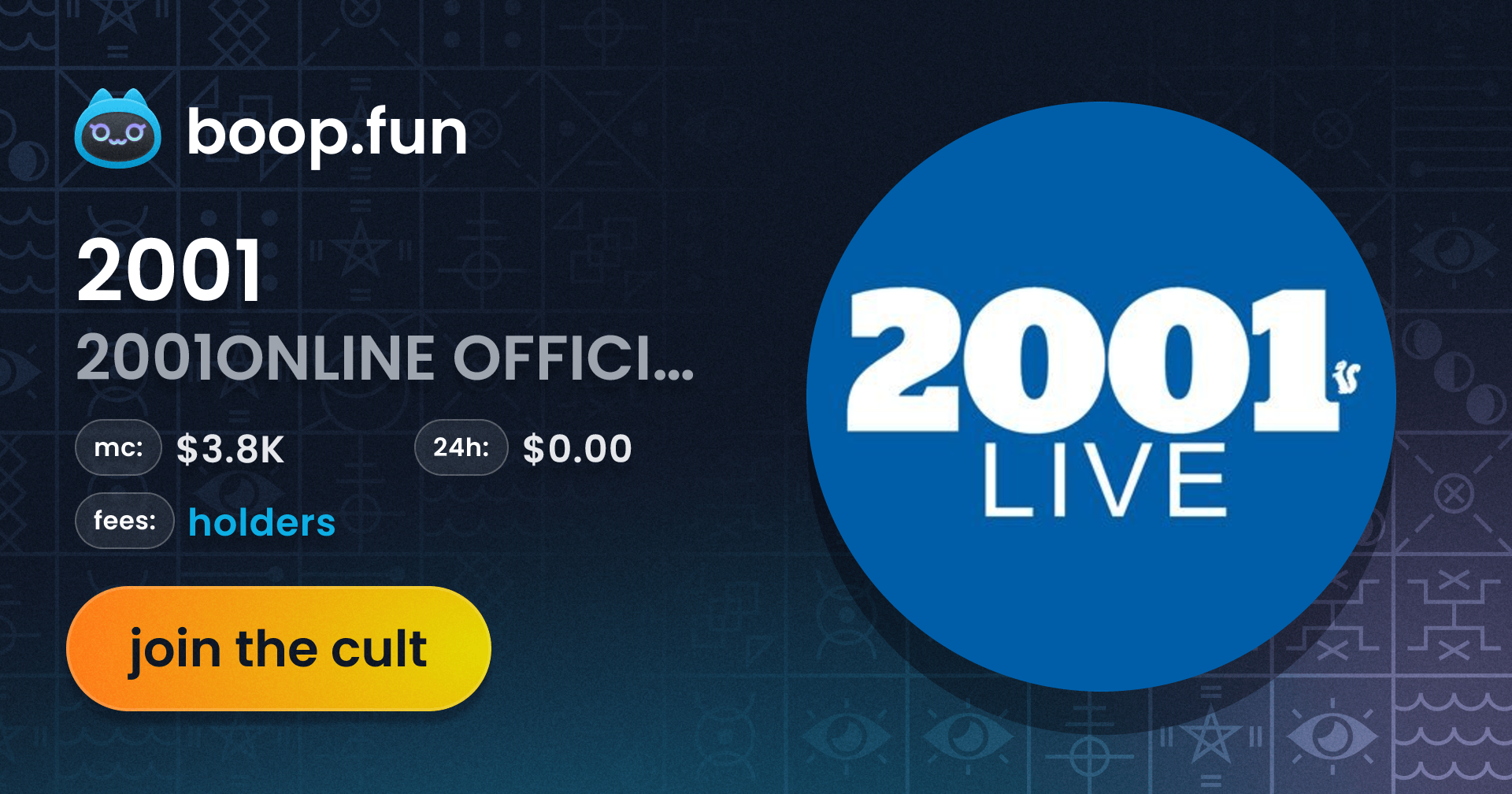 boop | 2001ONLINE OFFICIAL COIN (2001)