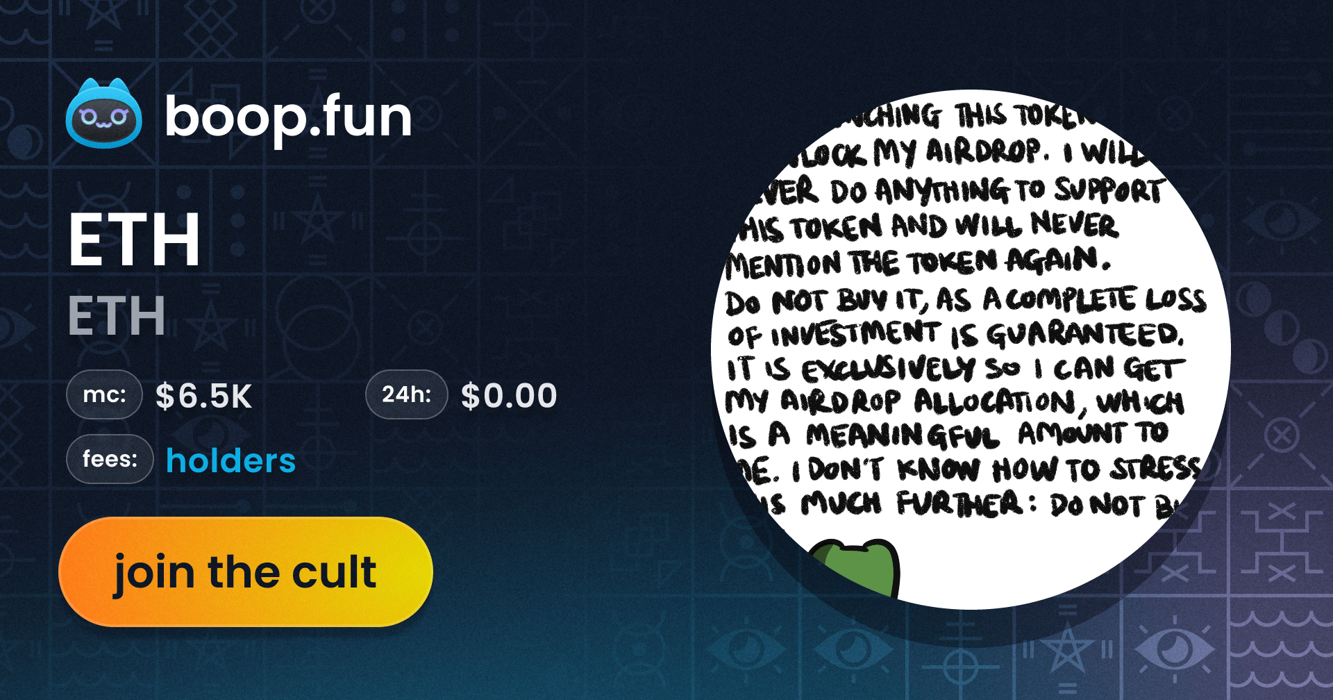 boop | ETH (ETH)